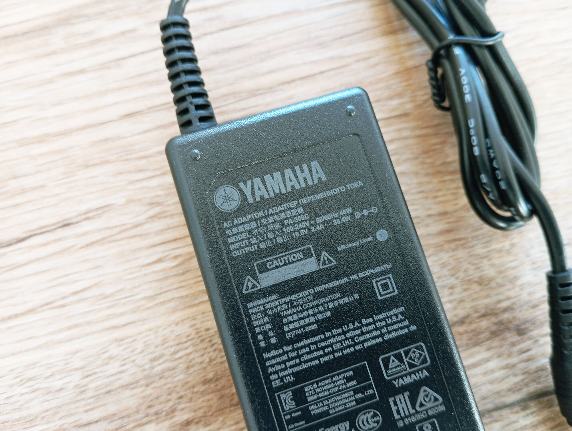 Блок питания Yamaha YDP-S55, YDP-S55B, YDP-S55WH для пианино