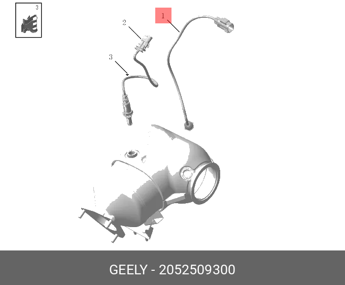 Датчик кислородный перед Geely 2052509300