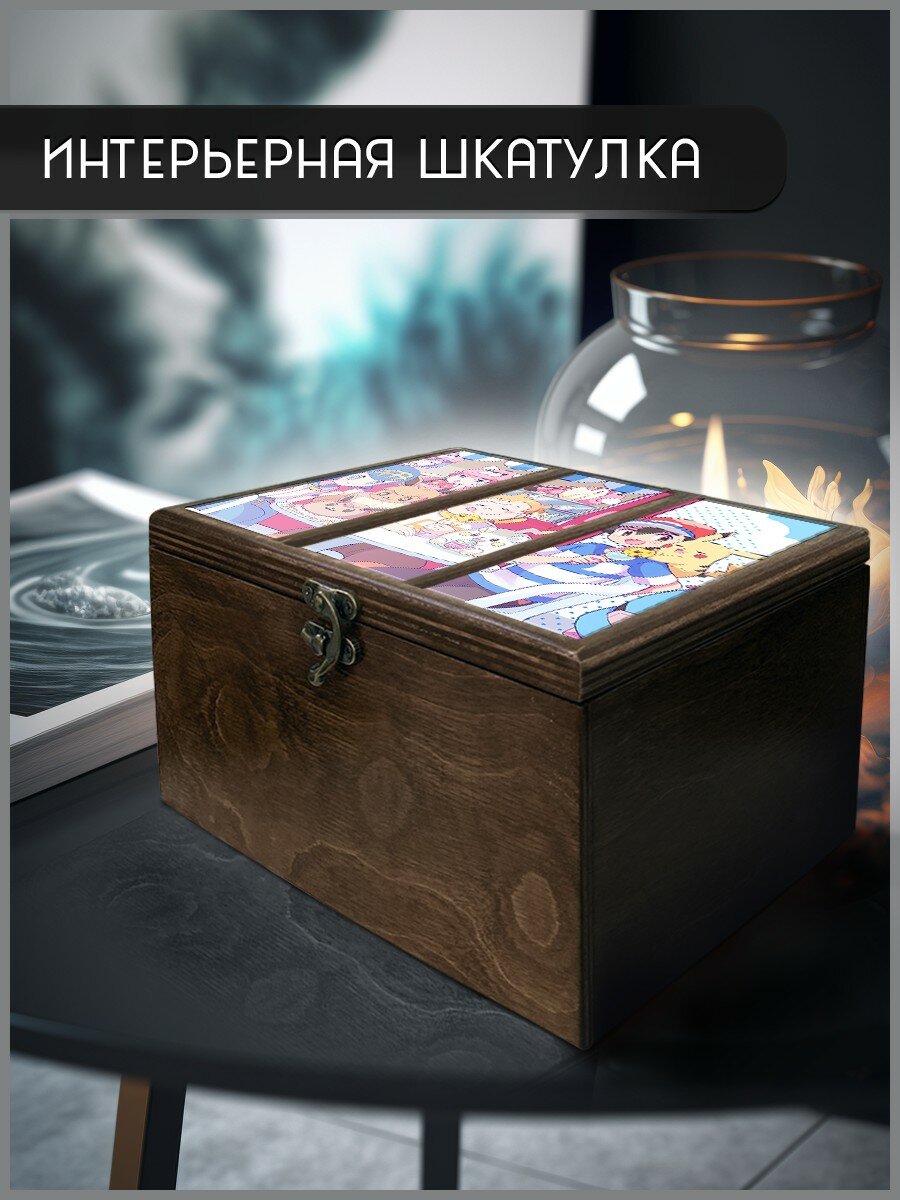 Шкатулка интерьерная "Тройная" для украшений универсальная 22x17x12 см Аниме Pokemon (Покемоны, Пикачу, бульбазавр, Сквиртл, иви) - 914