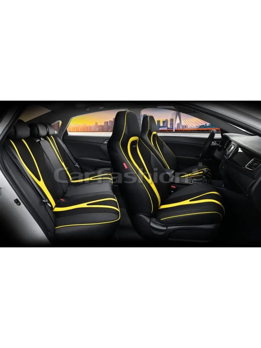 Каркасные чехлы CarFashion 5D INTEGRAL PLUS, чёрно-жёлтые