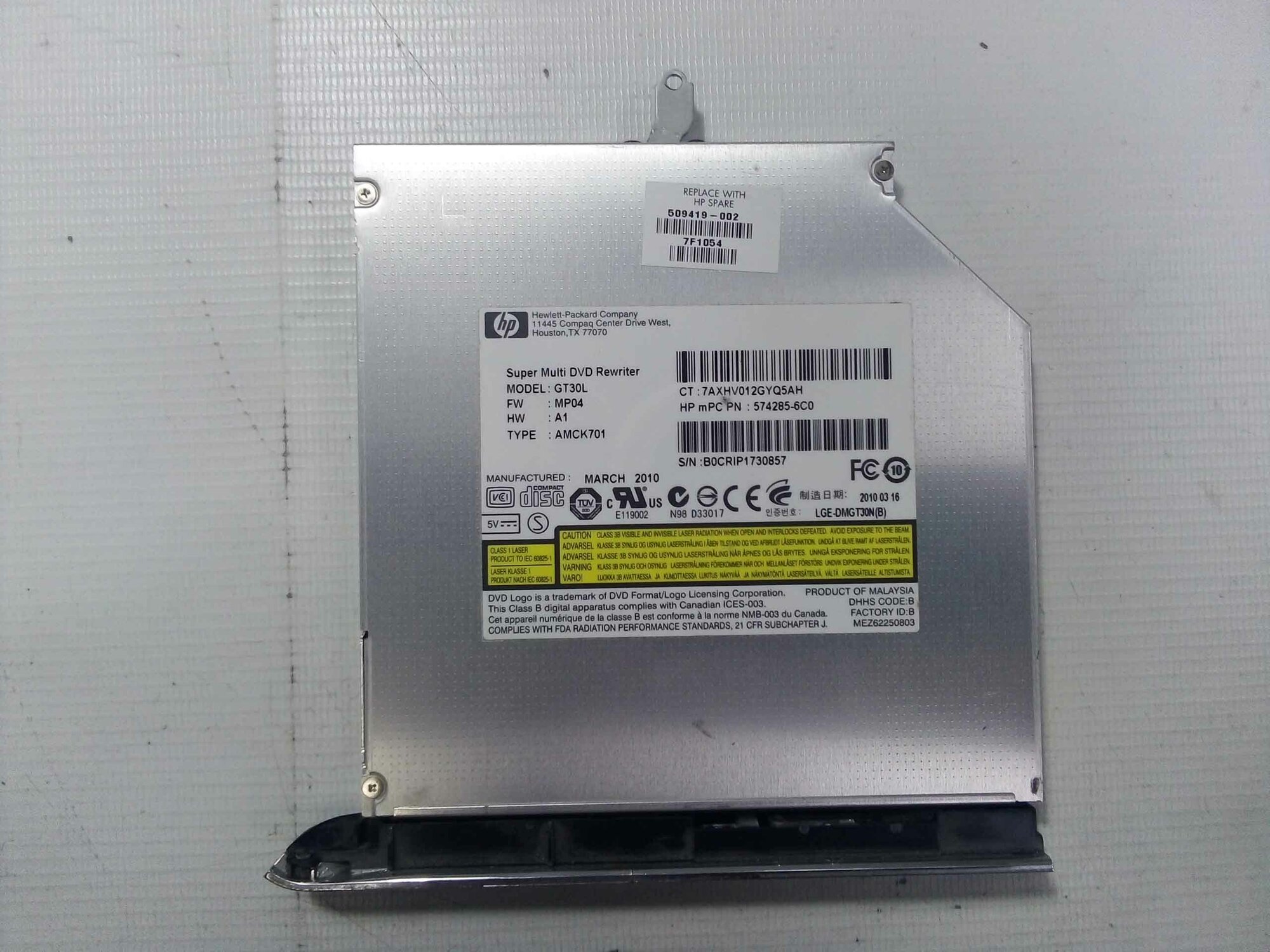 Привод DVD+RW для HP Pavilion dv6