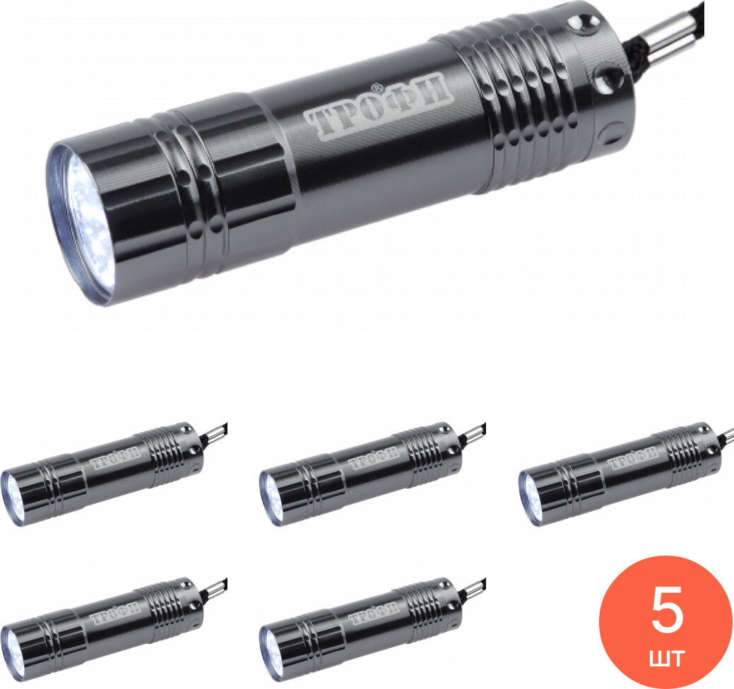 Фонарь ручной Трофи TM9-box12 на батарейках 3хААА, IP20, Б0004986 / светодиодный (комплект из 5 шт)