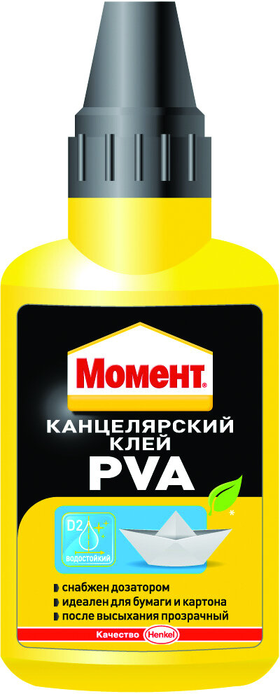 Клей Момент пва канцелярский 50 г
