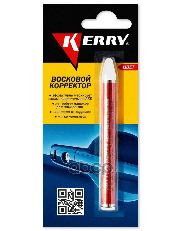 Корректор восковой для всех оттенков белого KERRY 6 г Kerry арт. KR1956