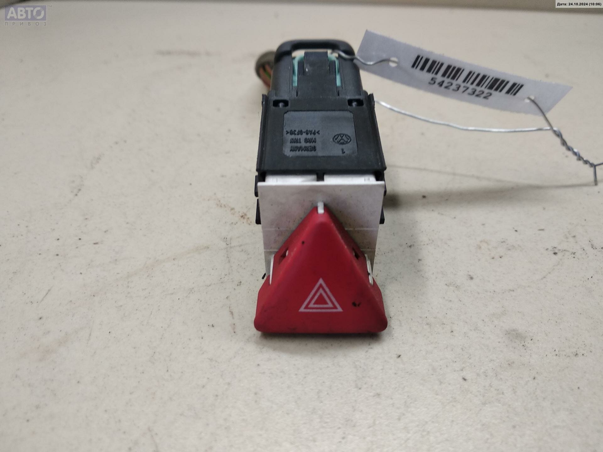 Кнопка аварийной сигнализации (аварийки) Volkswagen Passat B6