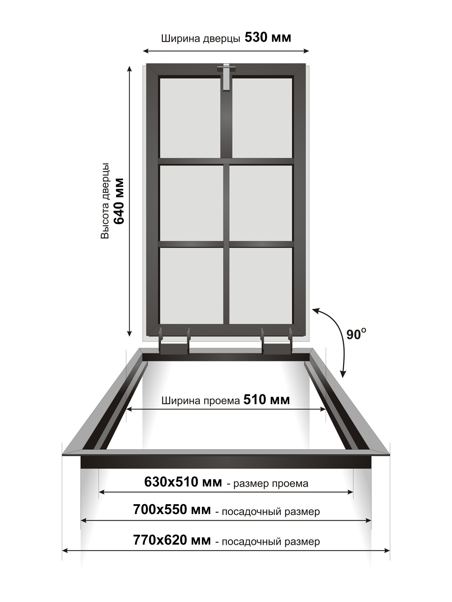 Напольный люк под плитку П700х550 самоподъемный невидимый с газовыми амортизаторами, петли по узкой стороне для погреба в подвал