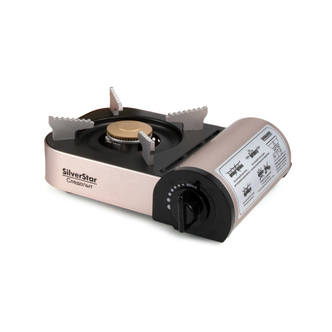 Плита наст. газовая "Следопыт-Silver Star"(без баллона)