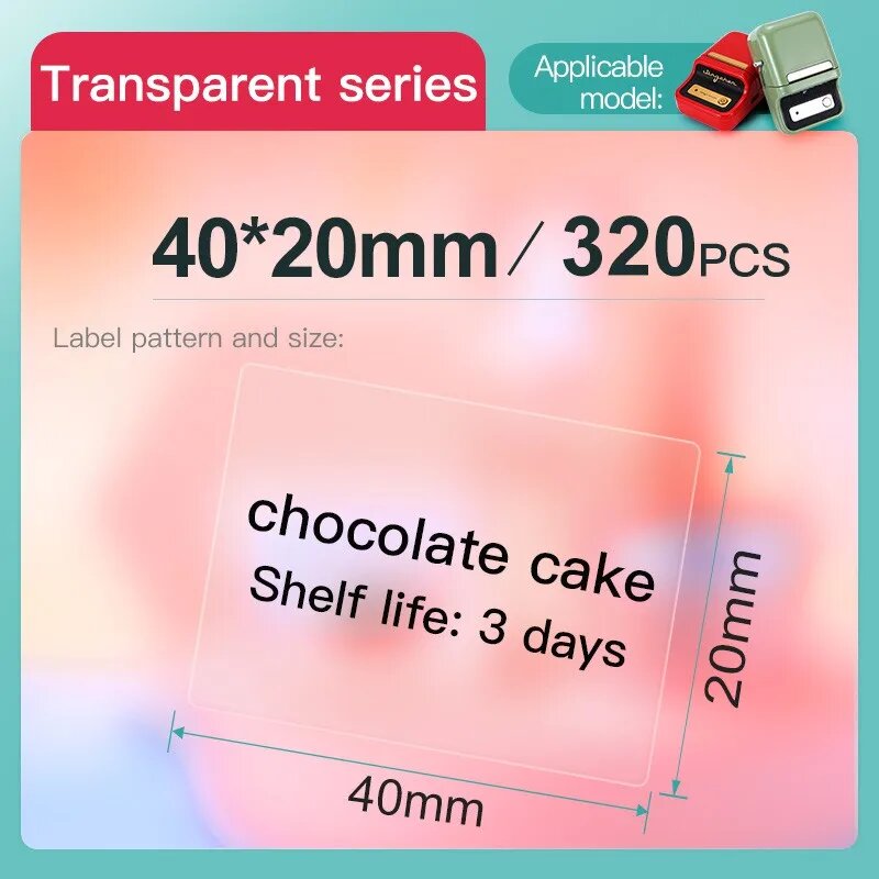 Прозрачная бумага для этикеток Niimbot для принтеров B21 B1 B203 Trans 40x20mm