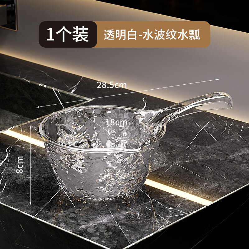 ZT2262 Домашний водяной черпак с глубоким утолщением, длинной ручкой, большой кухонный водяной совок, прозрачный пластиковый ложка для мытья волос, водяной черпак