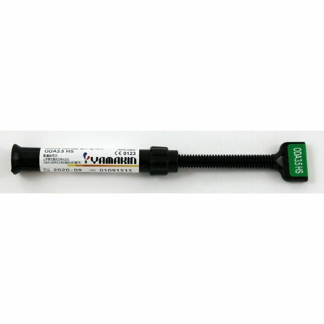 Опак-Дентин Opaque Dentine ODA3.5HS - д/перекрытия слоя опака цвет шкала VITA,5 г, Luna - Wing