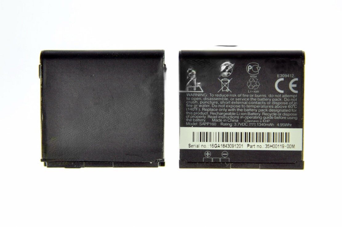 Аккумулятор для HTC A6161/G2