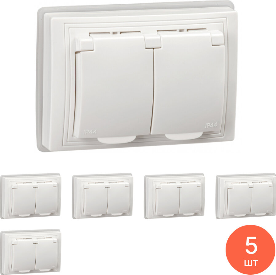 Розетка силовая штепсельная IEK / ИЭК Кварта РСбш12-3-КБ-44, 16А IP44 белый с защитными шторками и крышкой двухместная, / электрооборудование (комплект из 5 шт)