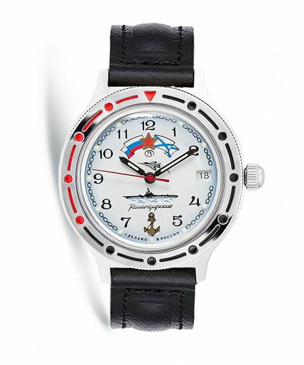 Наручные часы