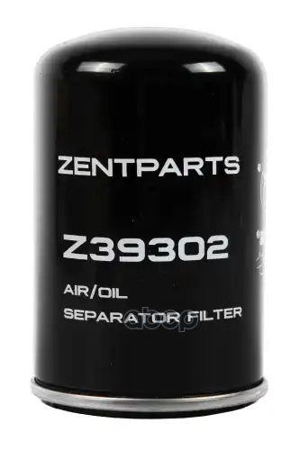 Фильтр ADBLUE! D=78 H=119.5 M16x1.5 Foton S120 (1128), JAC N200, DAF LF45/55 CF75 CF85 XF ZENTPARTS арт. Z39302