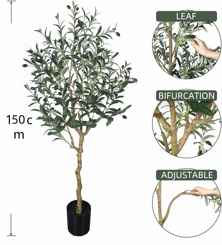 Искусственное оливковое дерево, искусственное растение, высота 150 см