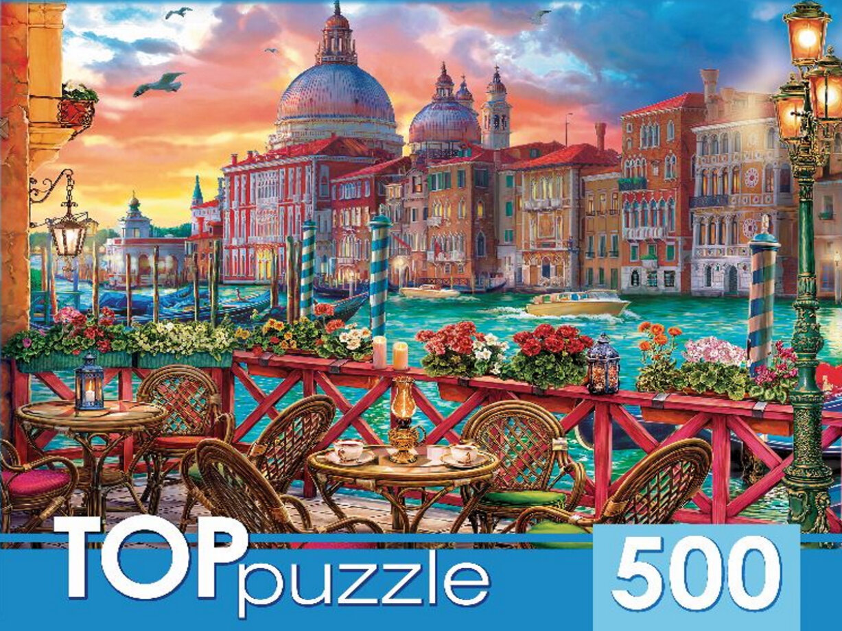 Пазл для взрослых TOP Puzzle 500 деталей: Вид на Санта Мария делла Салюте