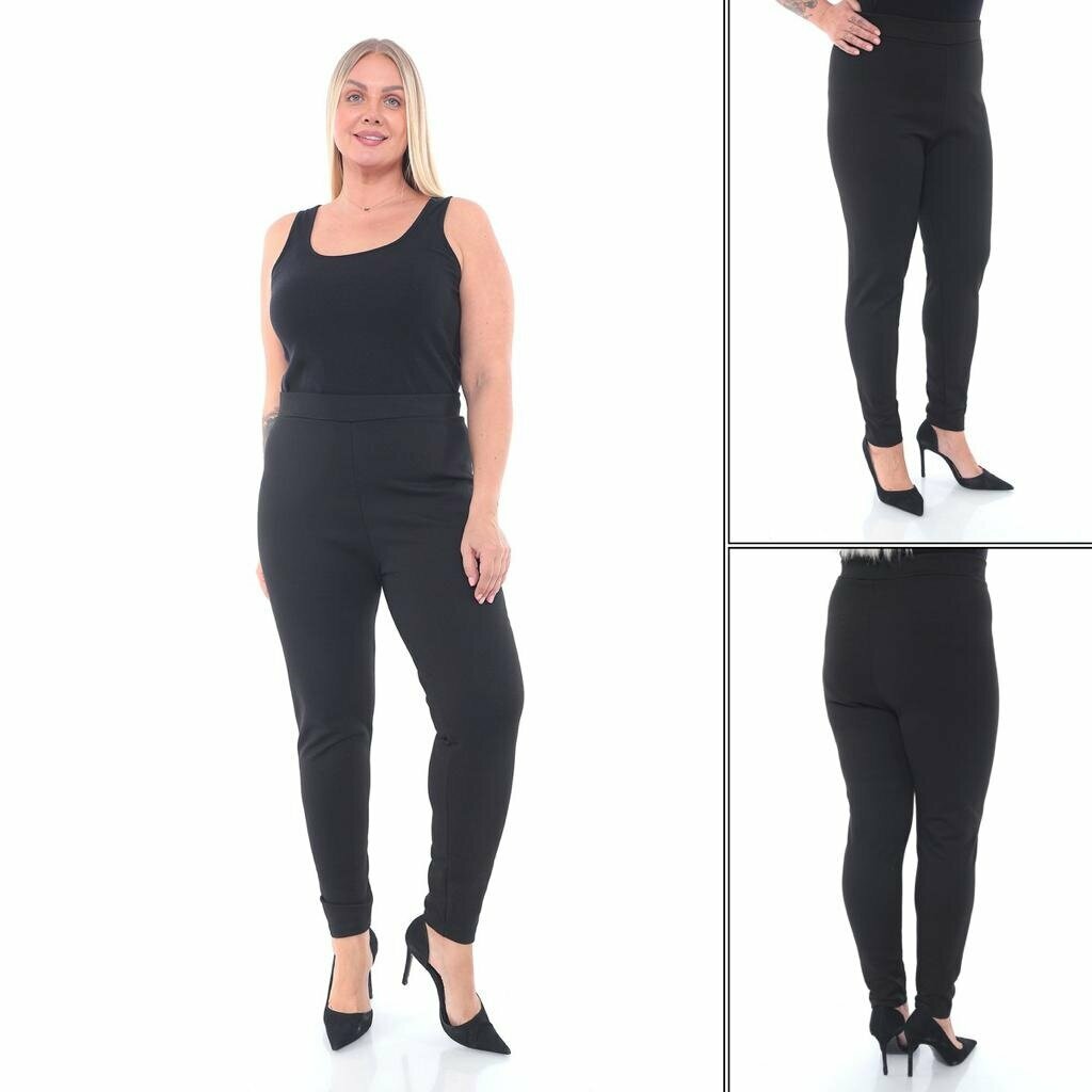 Брюки спортивные