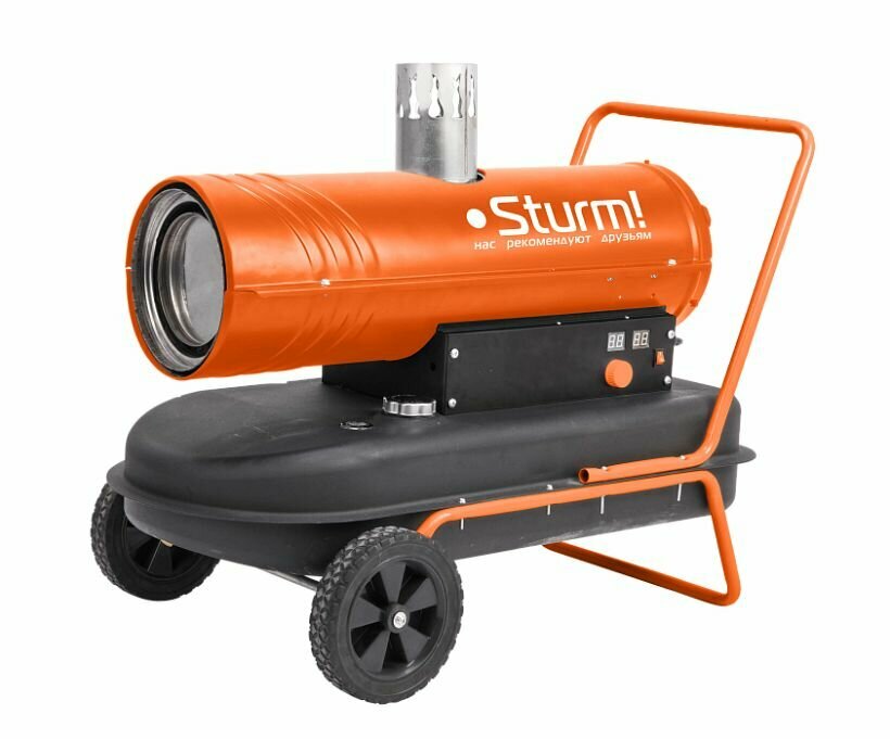 Тепловая пушка дизельная непрямого нагрева STURM DKH20CH