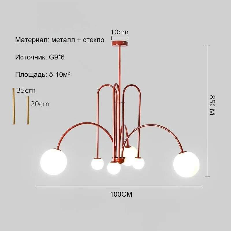 Люстра — фото 1