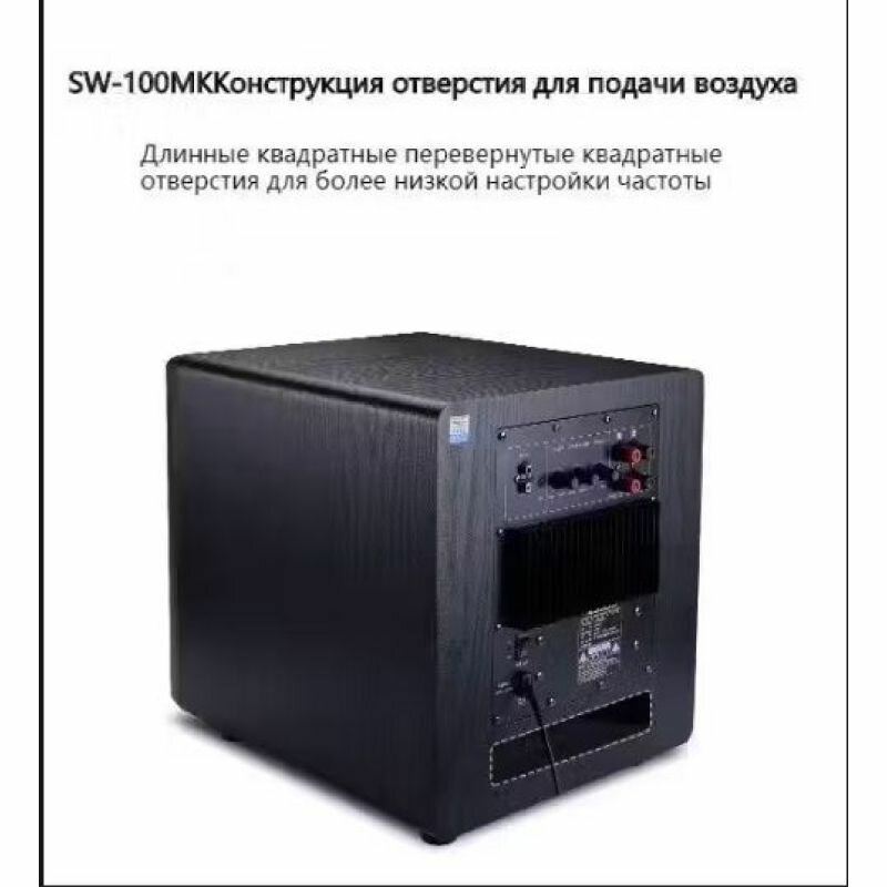 Компьютерная акустика — фото 1