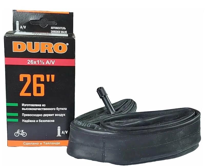 DURO Велокамера DURO 26" 1 3/8 (37-590 Прима)