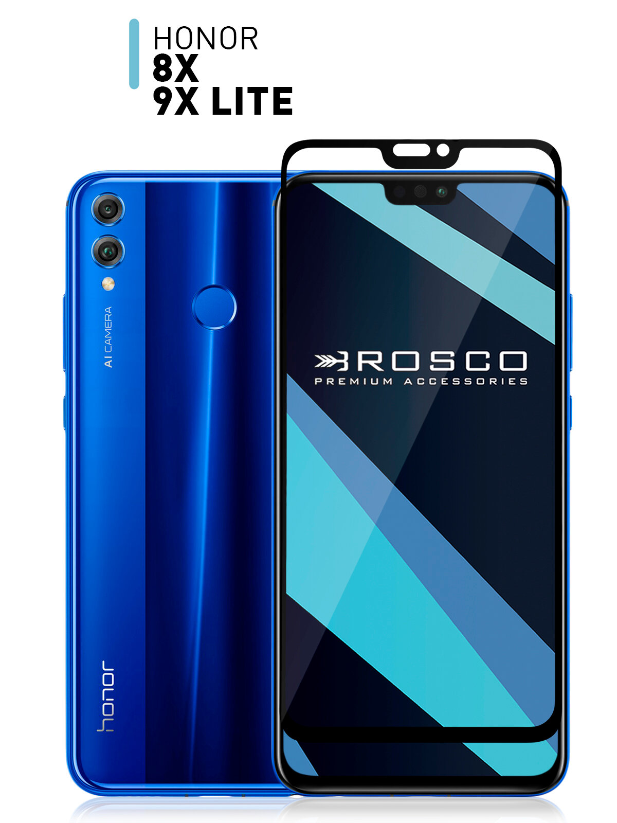 Защитное стекло Rosco на Honor 8X и 9X Lite (Хонор 8Х и 9Х Лайт), с чёрной рамкой, 1 шт