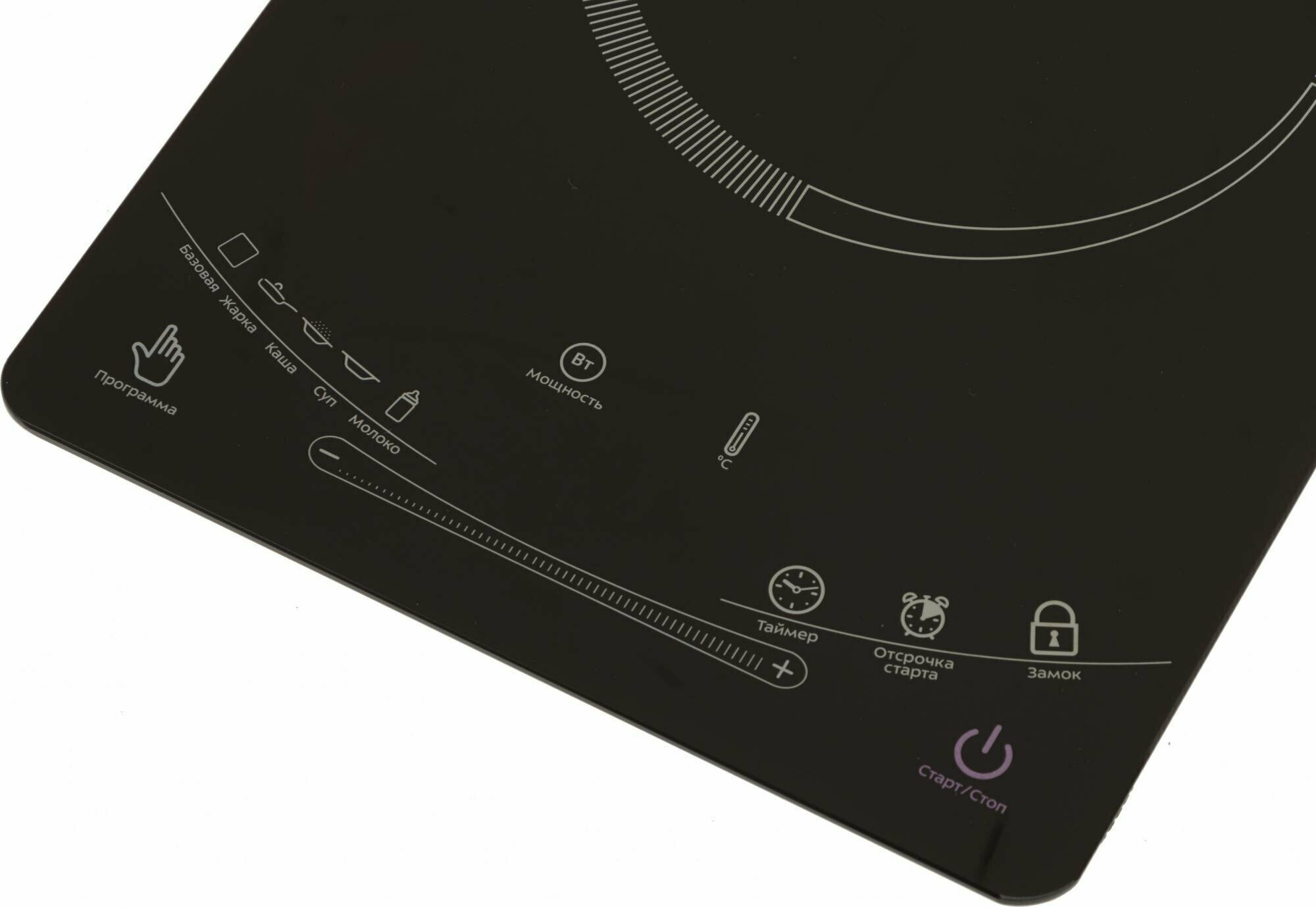 Плита Электрическая KITFORT КТ-106, черный стеклокерамика (настольная)