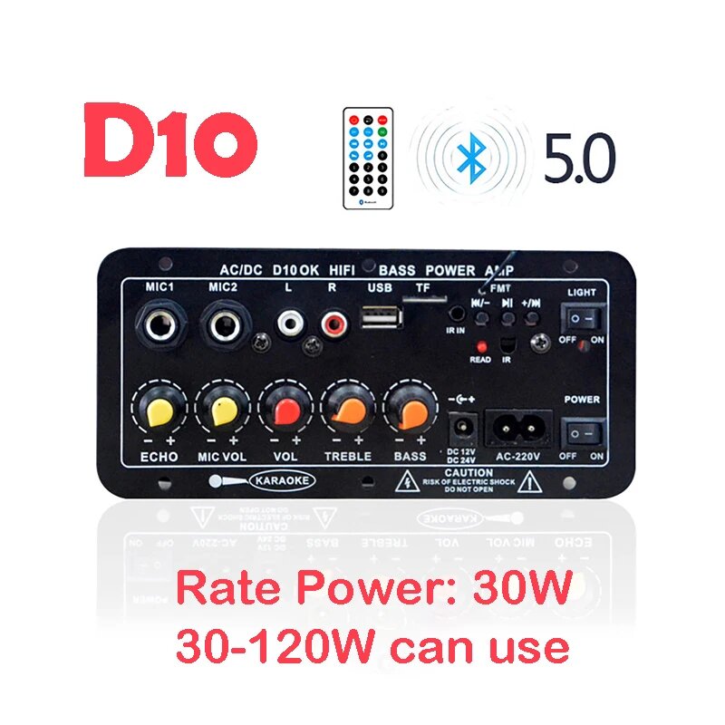 Luxuglow D10 Bluetooth усилитель звука 120Вт D10, US plug