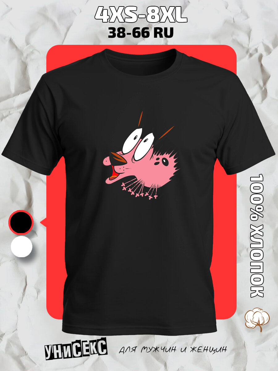 Футболка с принтом кураж трусливый пёс courage the cowardly dog