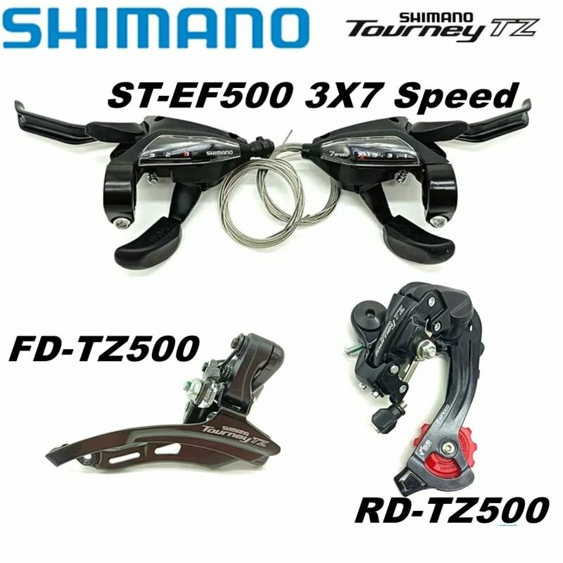 Шифтер тормозная ручка - комплект комборучек 3х7 скоростей Shimano ST-EF500, RD-TZ500, FD-TZ500