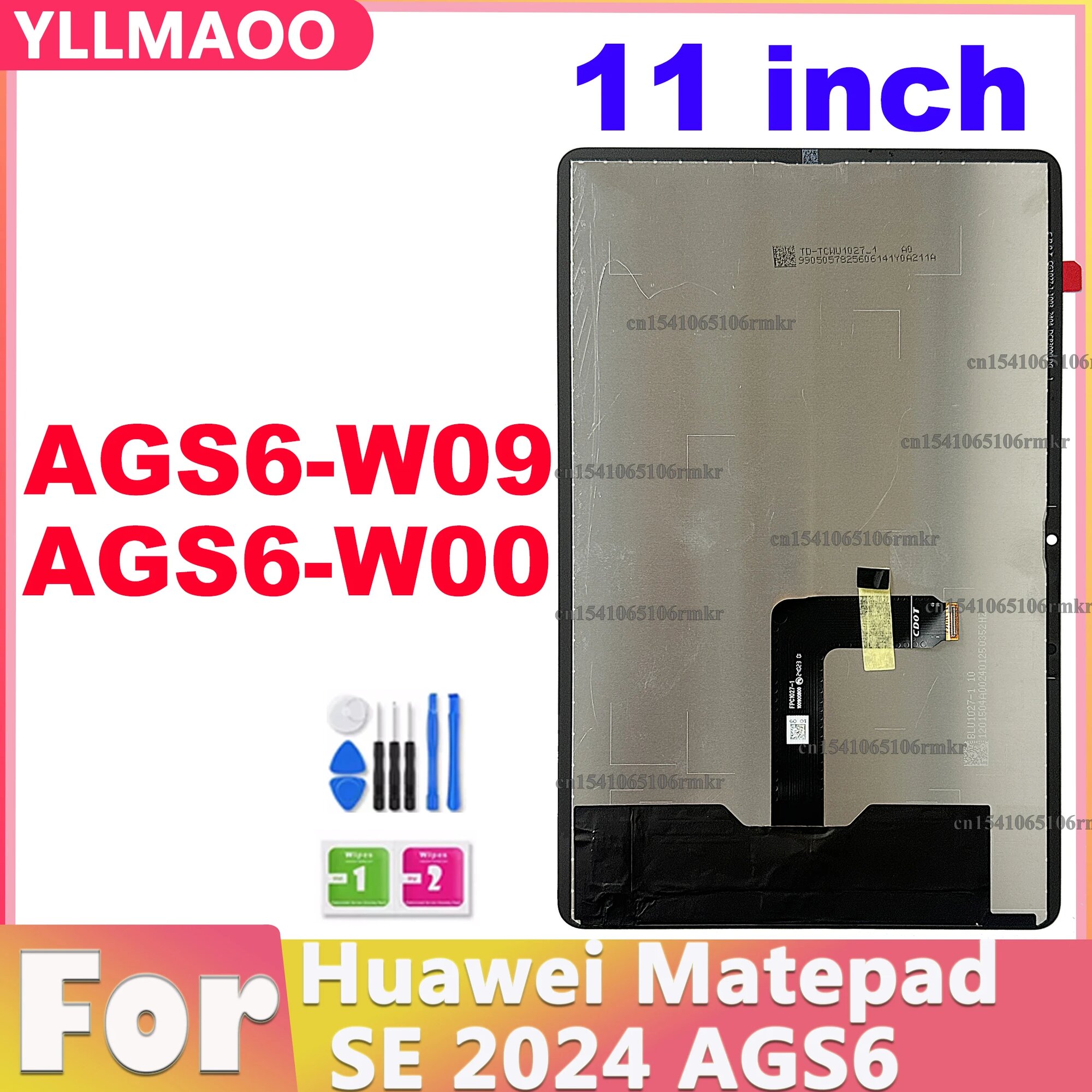 Планшетный ЖК-дисплей YLLMAOO для Huawei MatePad SE 2024 Black