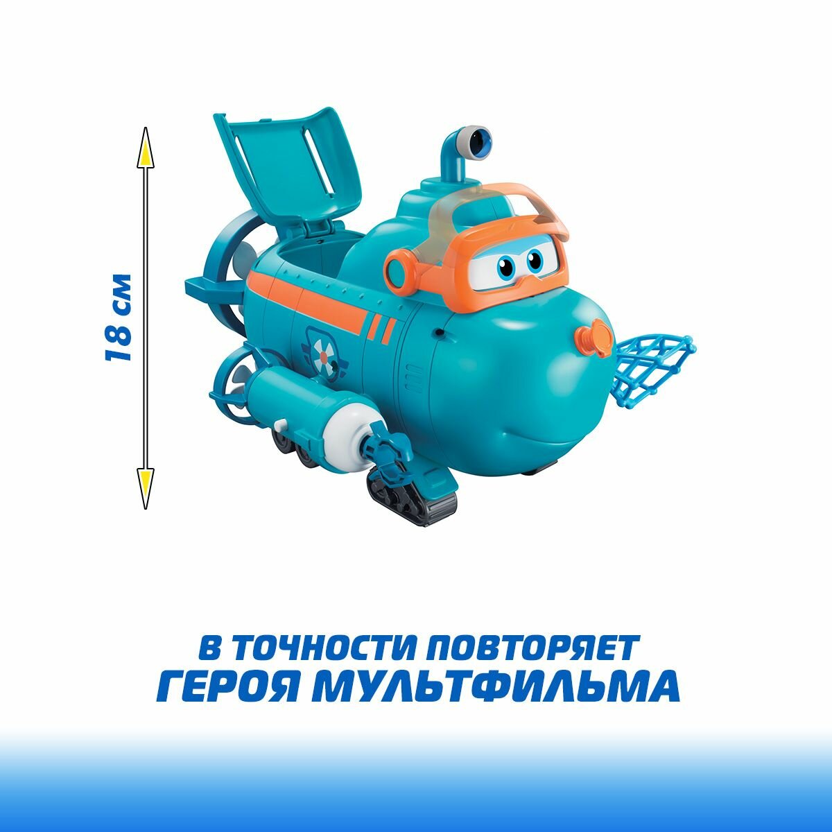 Трансформер — фото 1