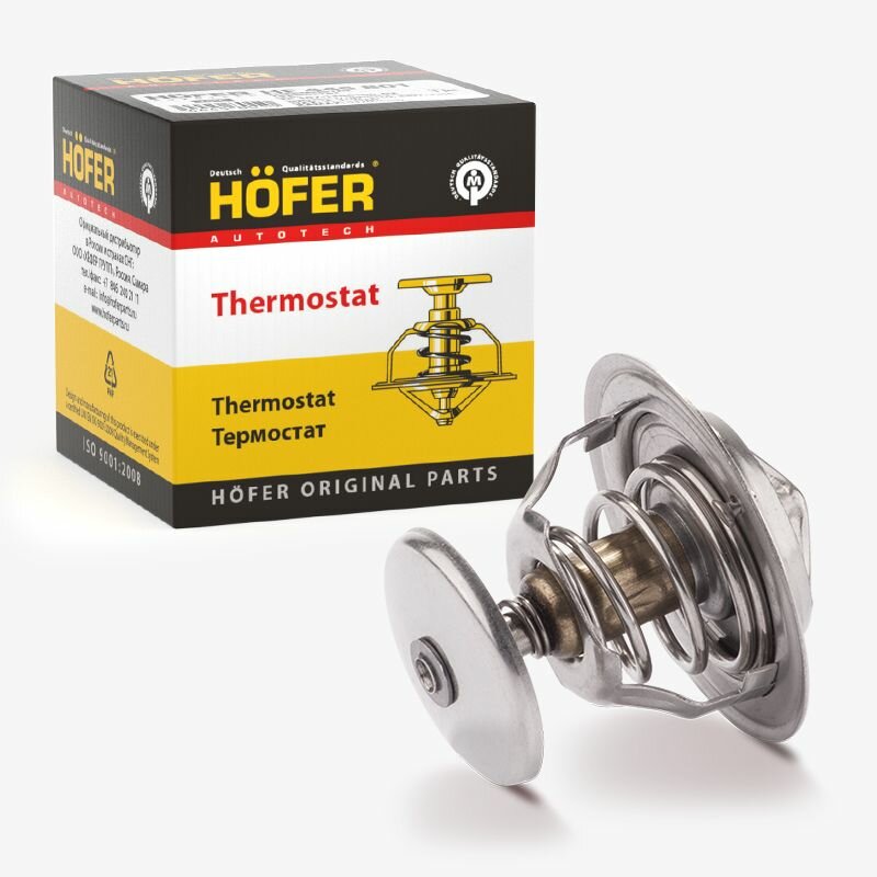 Термостат ТС 107-05 ГАЗ, УАЗ (82 С), HOFER HF445807