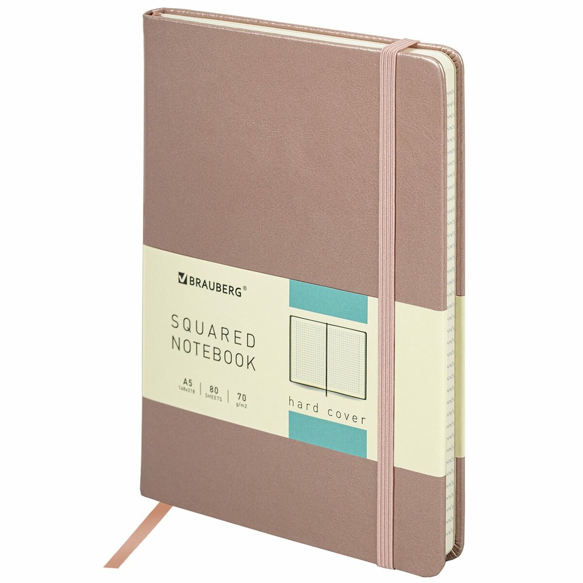 Блокнот 80л, А5 Brauberg "Metropolis Special", клетка, под кожу, с резинкой, медный (113334), 2шт.