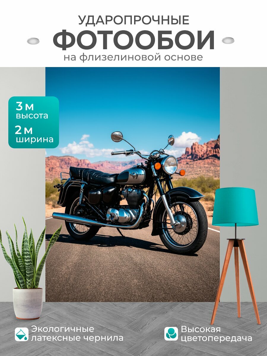Фотообои моющиеся ударопрочные "Мотоцикл, ретро-байк стоит на пустынной дороге, окруженной величественными горами, в ясный день. гладкий черный" 200x300 см. флизелиновые на стену
