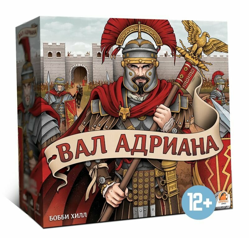 Настольная игра Вал Адриана