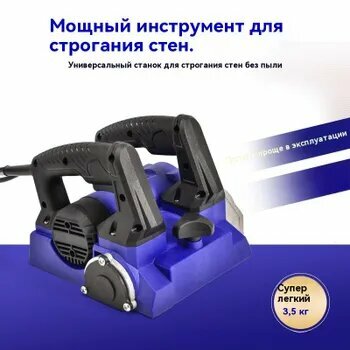 Приспособление для фрезерования