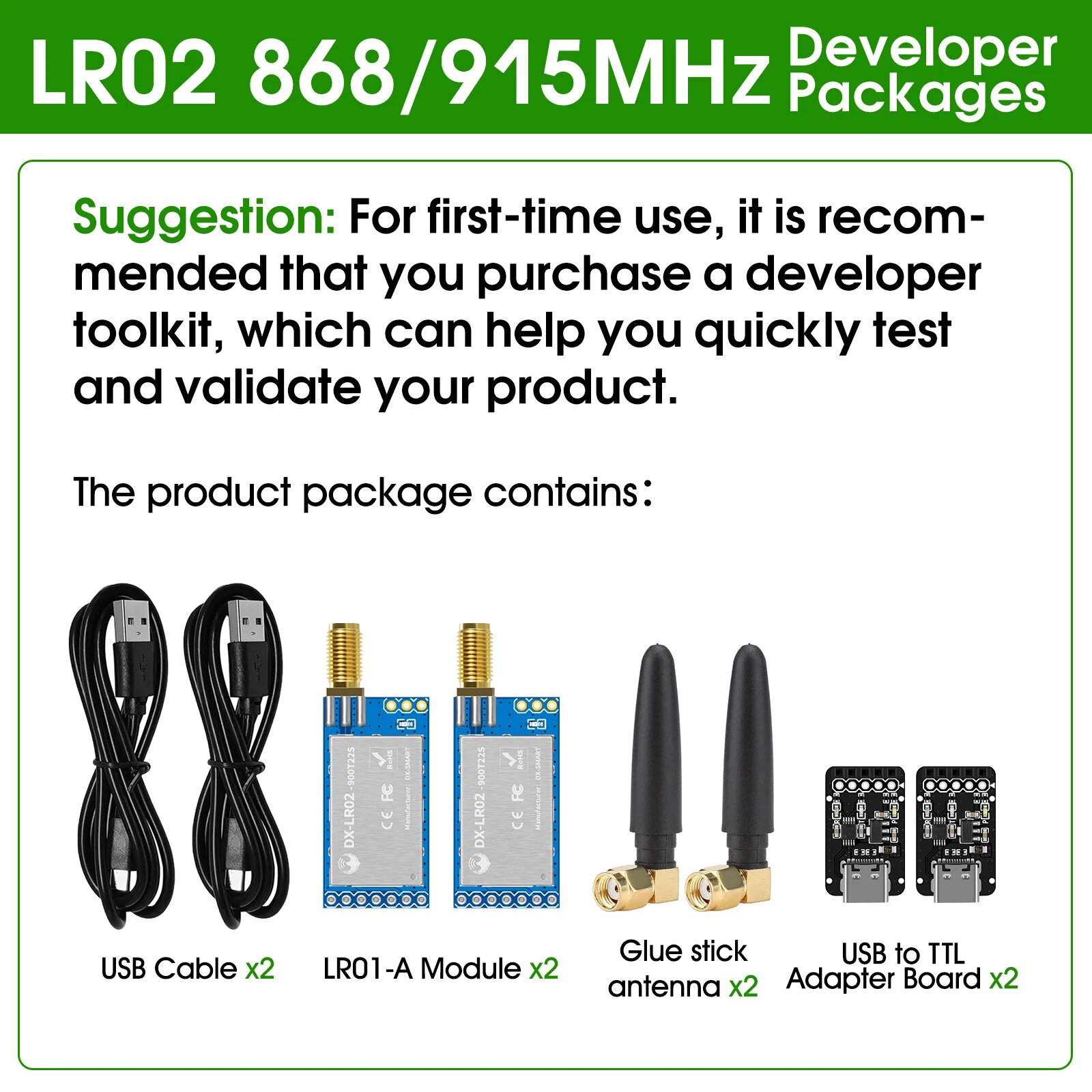 DX-SMART LR01 Модуль LoRa LR02 868 915Mhz Set