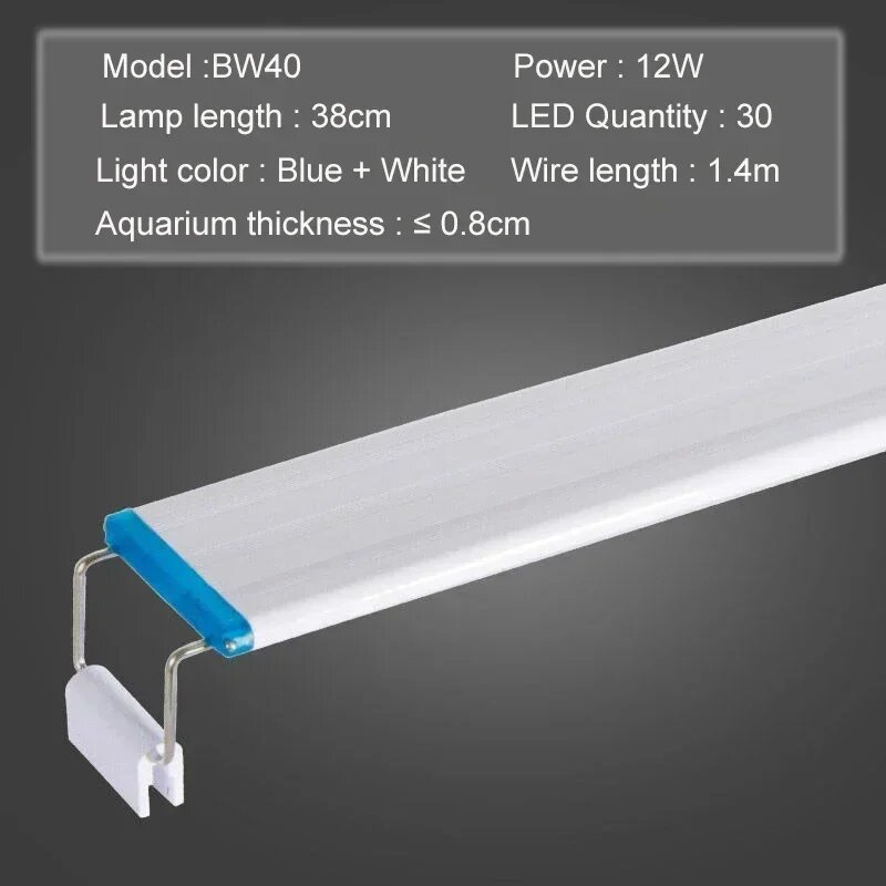 Аквариумный светодиодный светильник Blue LED 18-75 см 8/10/12/15Вт Blue white 40