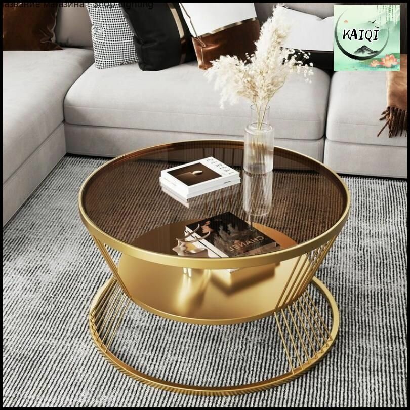 Журнальный столик