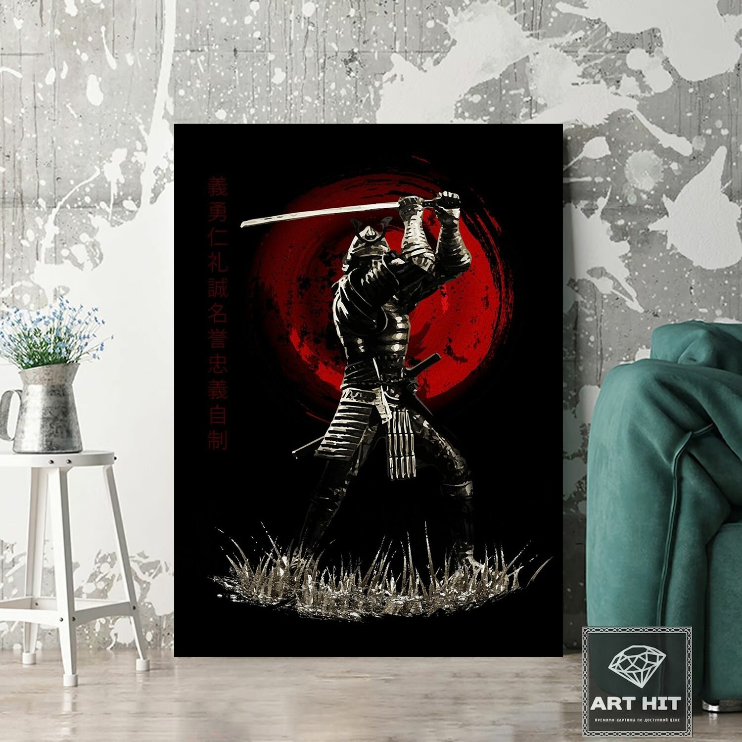 Картина самурай, картина в японском стиле, 30х40 см.