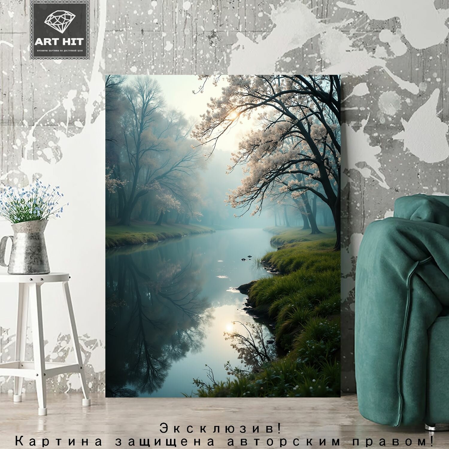 Картина природа, пейзаж, горы, 30х40 см.