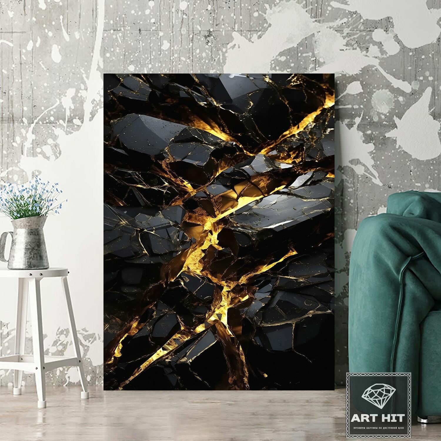 Картина абстракция, абстрактная картина, 30х40 см.