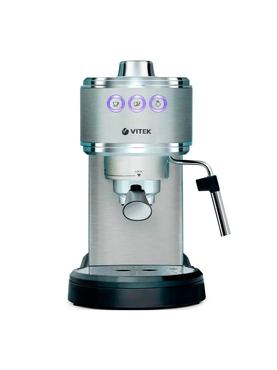 Кофеварка Vitek VT-1515 1350Вт серебристый