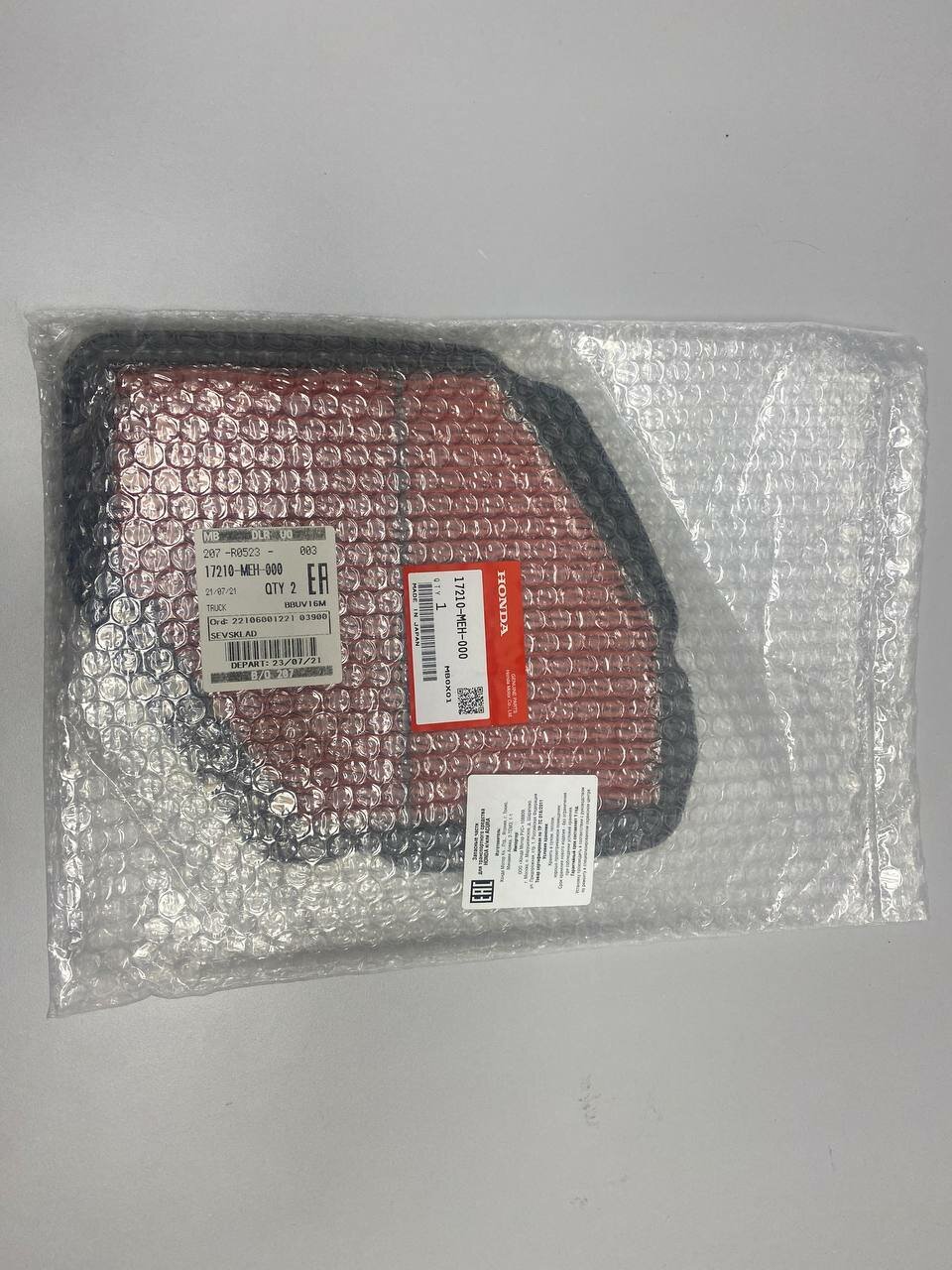 Оригинальный воздушный фильтр для мотоцикла Honda NSA700 DN-01 2008-2010; Артикул Honda: 17210MEH000