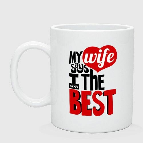 Wife says Керамическая кружка