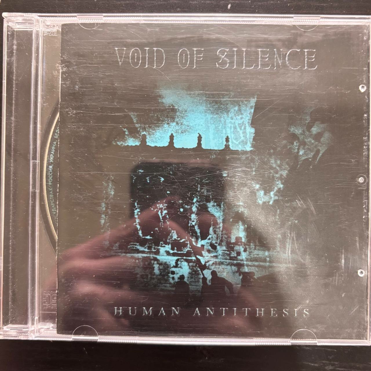 Void Of Silence - Human Antithesis (1CD-Аудио, Russia 2004, Лицензия)