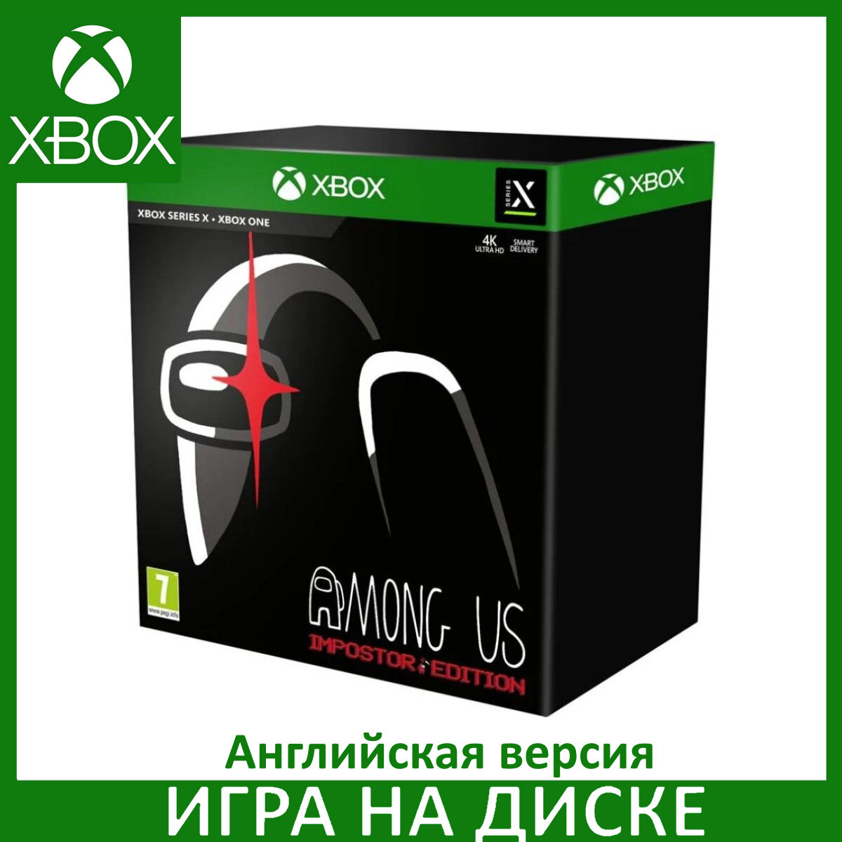Игра Among Us: Impostor Edition Xbox One, Series X Английский язык Диск на Xbox