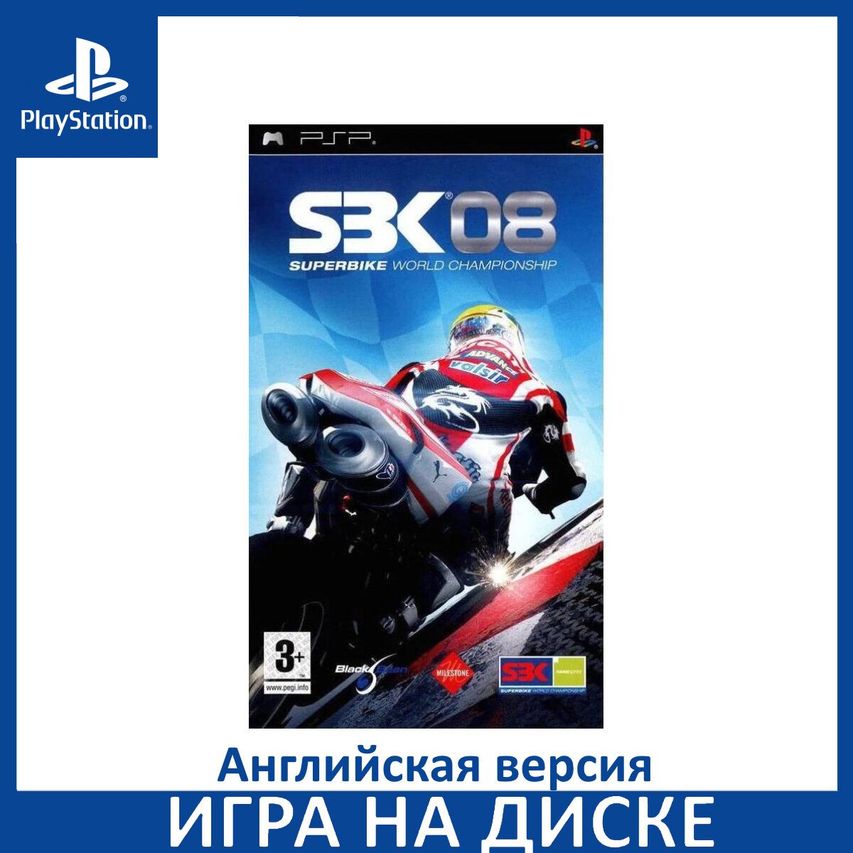 Игра SBK 08 Superbike World Championship PSP Английский язык Диск на PlayStation Portable