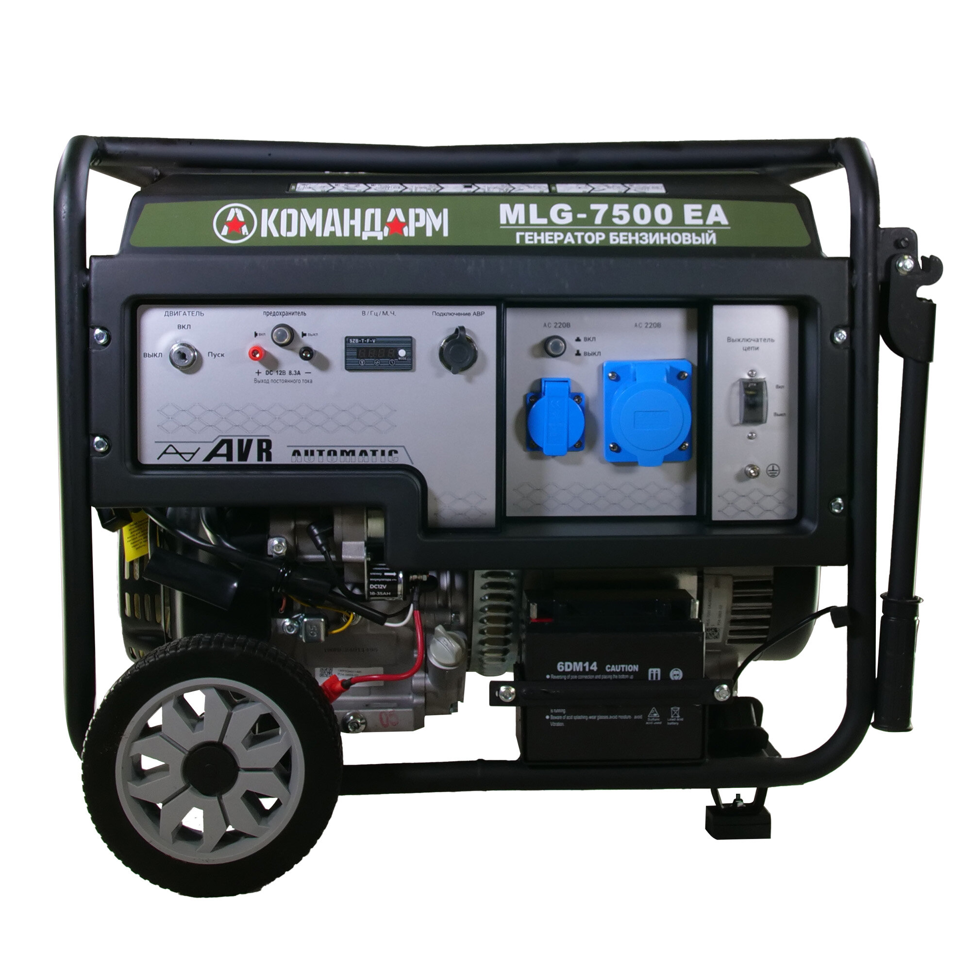 Генератор бензиновый Командарм 6,5 кВт MLG-7500EA